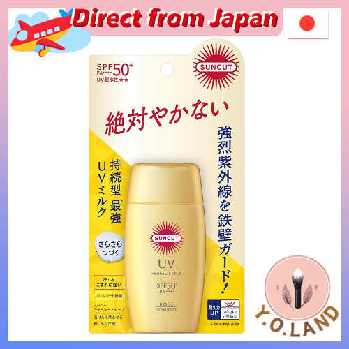 Kose Cosmeport Suncut Protect Perfect UV Milk SPF 50+ PA ++++ / Waterproof/ Sunblock Japan ...