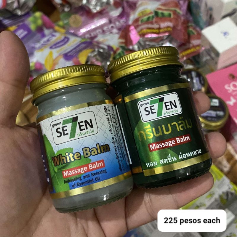 Seven Se7en Massage Balm | Shopee Philippines