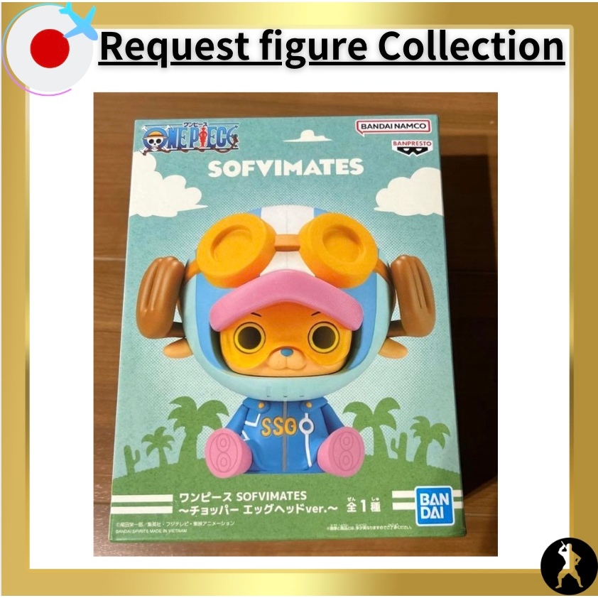 ONE PIECE Figure SOFVIMATES Chopper Egghead Ver. | Shopee Philippines