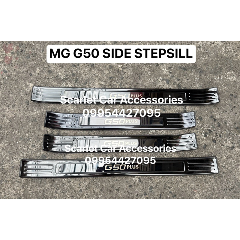 MG G50 SIDE STEPSILL | Shopee Philippines