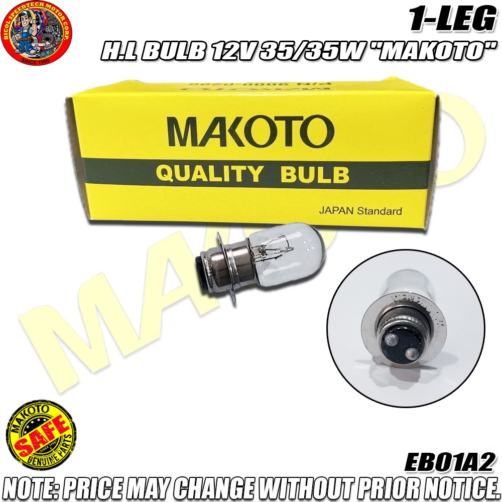 1-LEG HEADLIGHT BULB 12V 35/35W "MAKOTO" (EB01A2) | Shopee Philippines