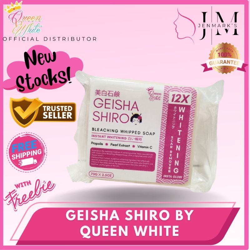 GEISHA SHIRO SOAP 70g soap by Queen white | Shopee Philippines
