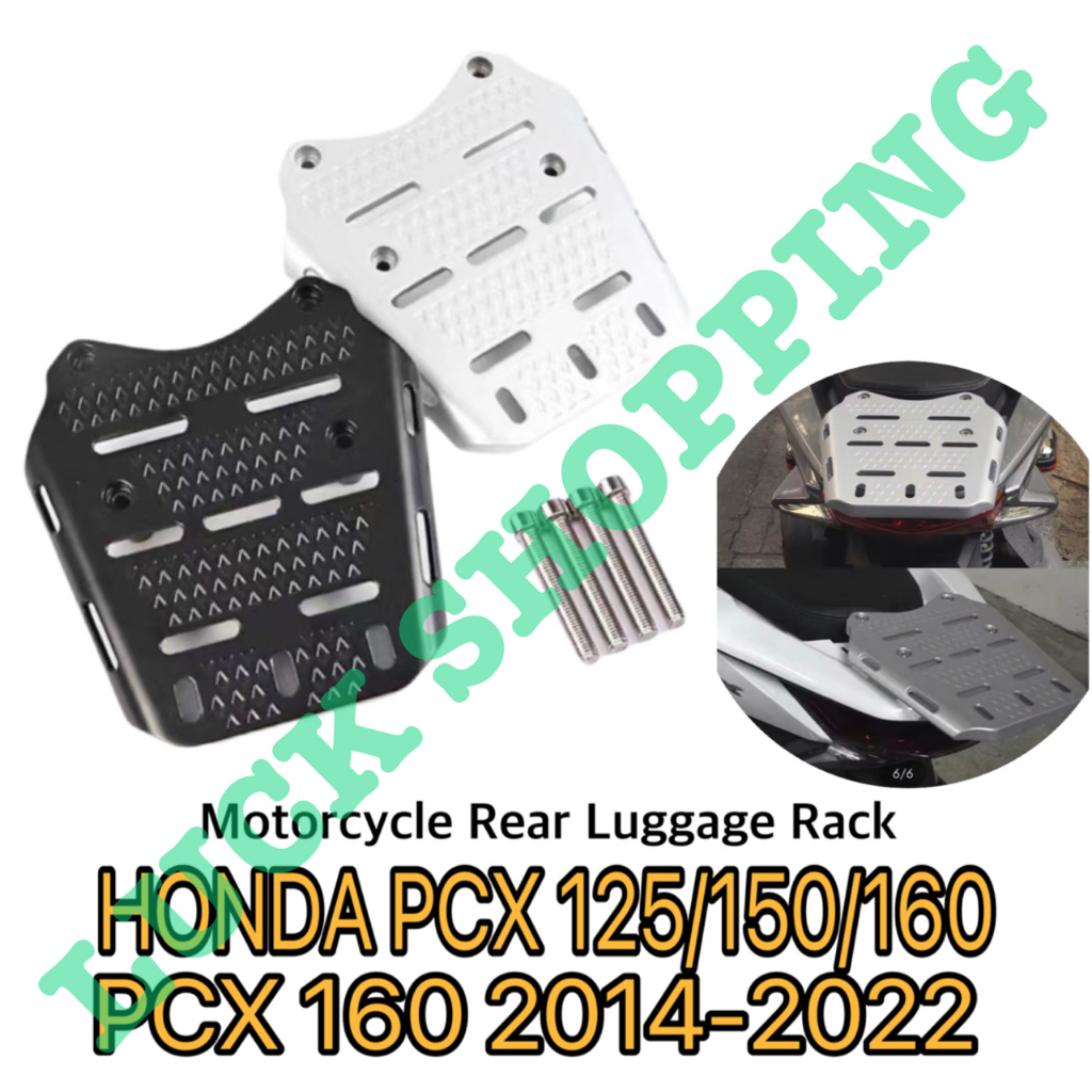 Motorcycle Honda PCX 125 / PCX 150 / PCX 160 Rear Heavy Duty Alloy Top ...