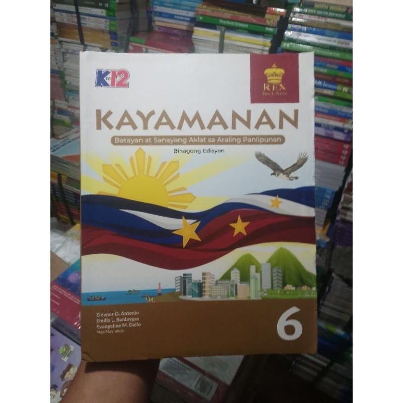KAYAMANAN grade 6 2020 edition (brandnew | Shopee Philippines