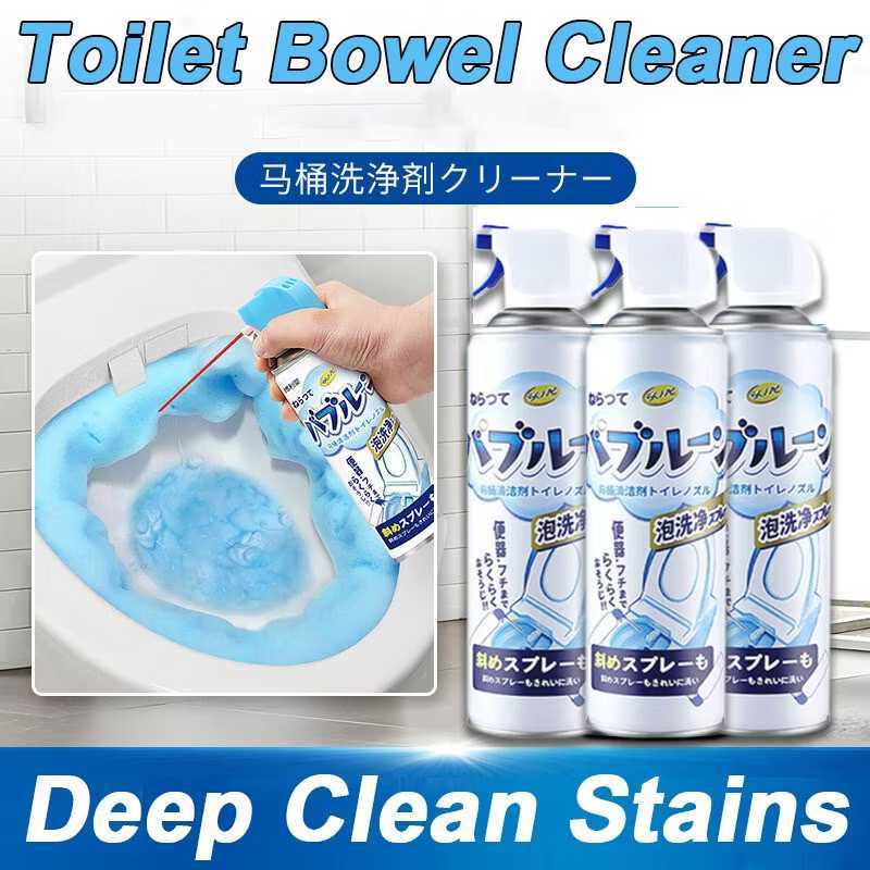 Buy1 get1 Japan Toilet bowl cleaner Foam Cleaning Spray Kitchen ...