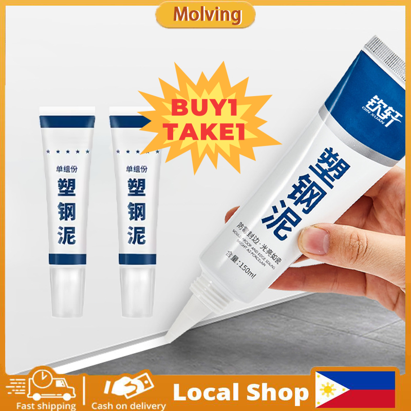 Waterproof Gap Sealant Supplement Caulking Agent Repair Tile Line ...