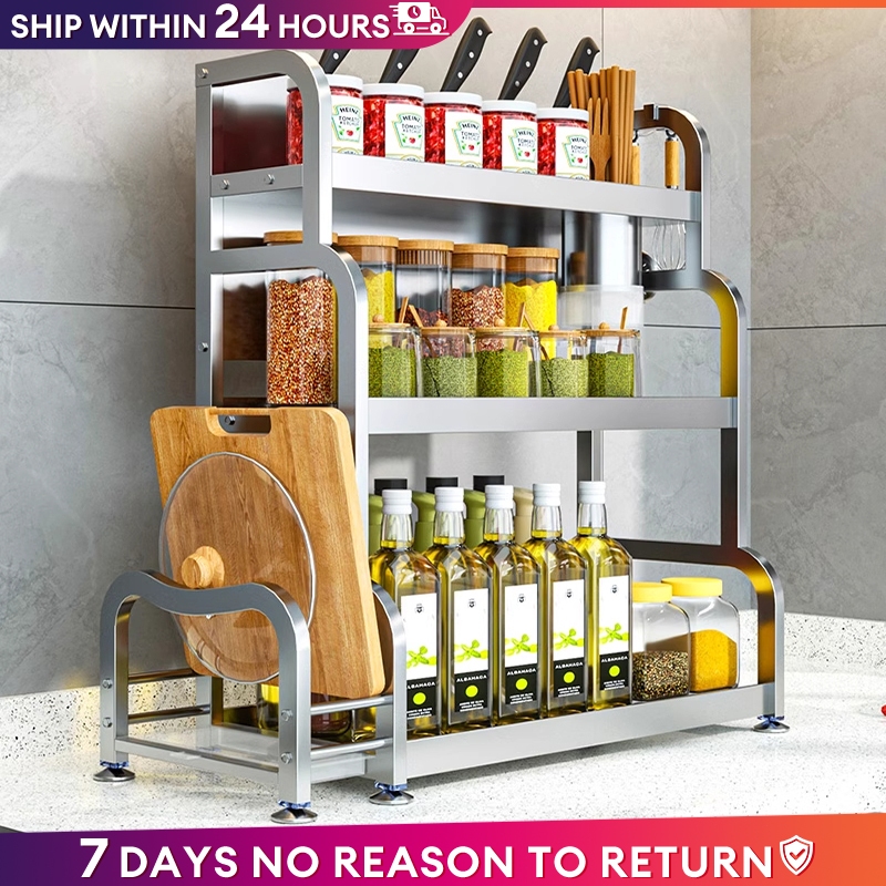 Stainless Steel Seasoning Rack Kitchen Shelf Seasoning Rack Adjustable ...