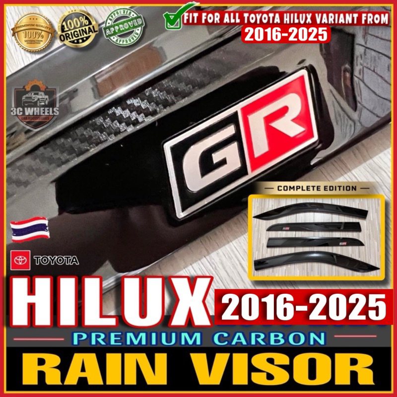 TOYOTA HILUX 2016-2025 PREMIUM GR CARBON RAIN VISOR (complete set) | Shopee Philippines