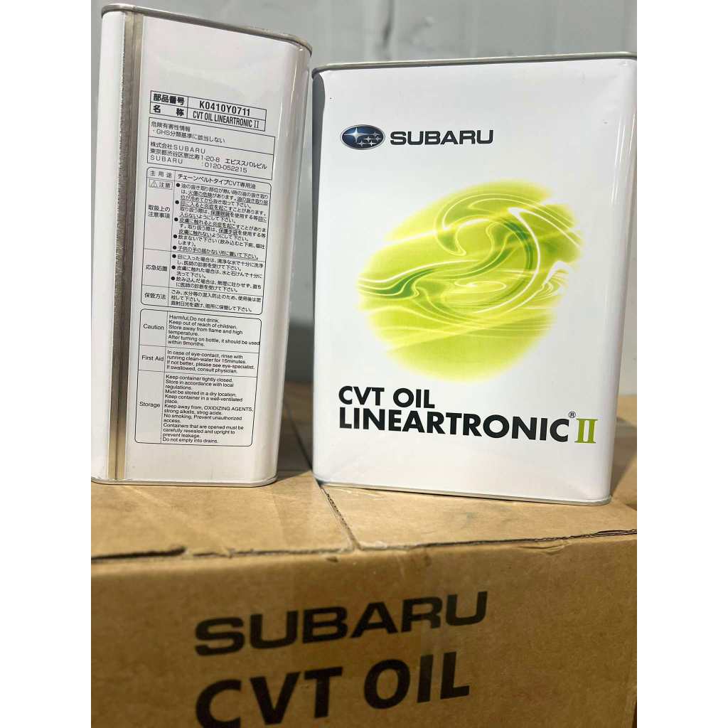 Subaru CVT Fluid (4 Liters) | Shopee Philippines