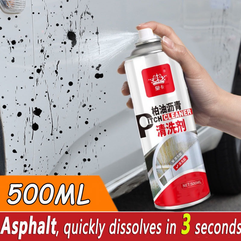 500ML Asphalt Remover for Car Bug and Tar Remover Road Tar Remover Car ...