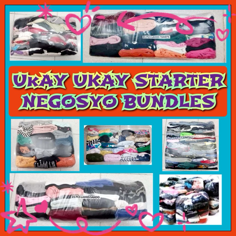 UKAY PRELOVED STARTER NEGOSYO BUNDLES SP05 | Shopee Philippines