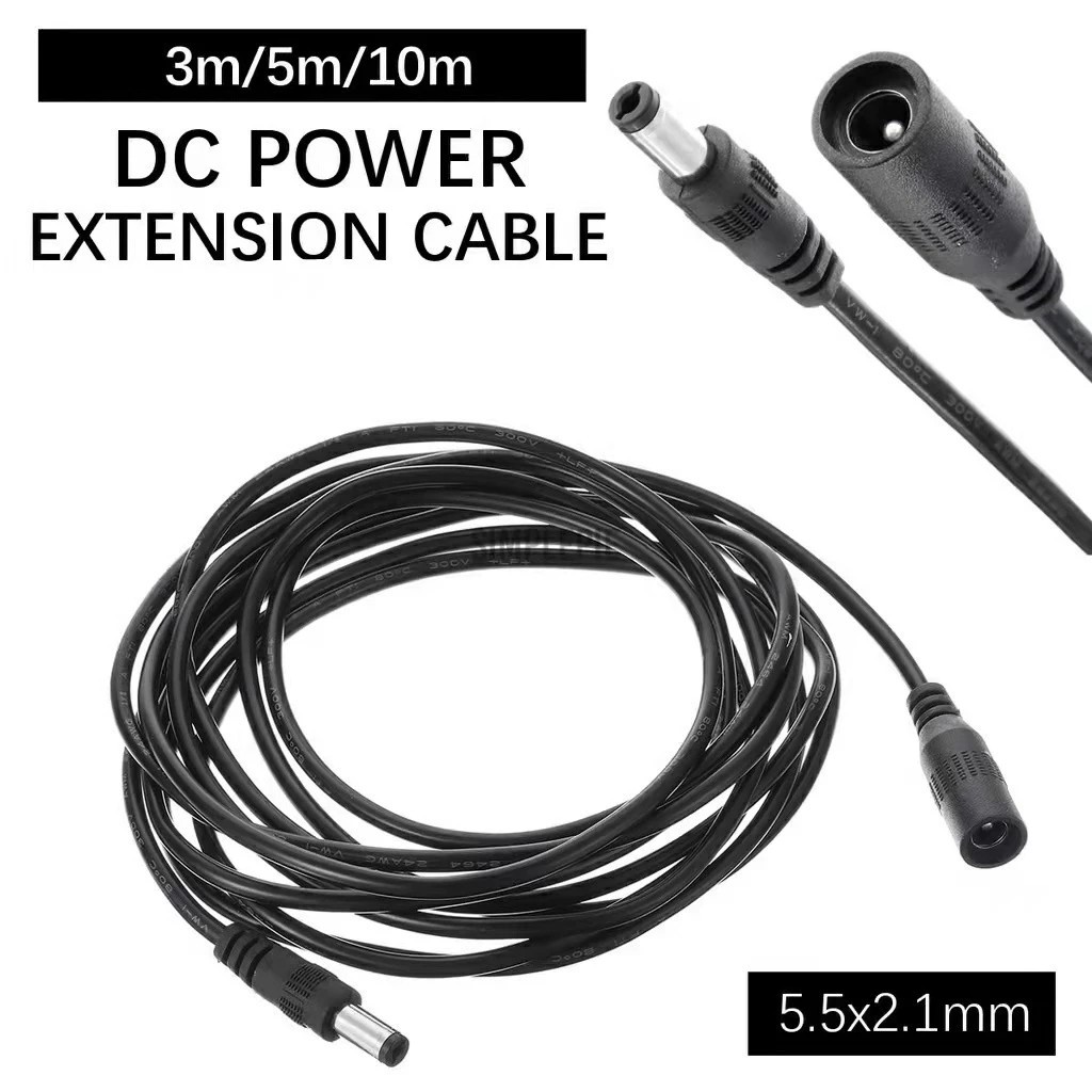 3M/5M/10M Male To Female Plug Cable Extension 12V DC Power Supply Cable ...