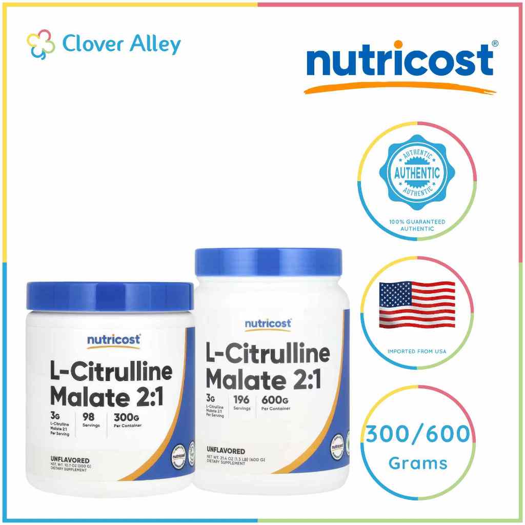Nutricost L-Citrulline Malate 2:1 Powder 300g/600g (Expiry in description) | Shopee Philippines