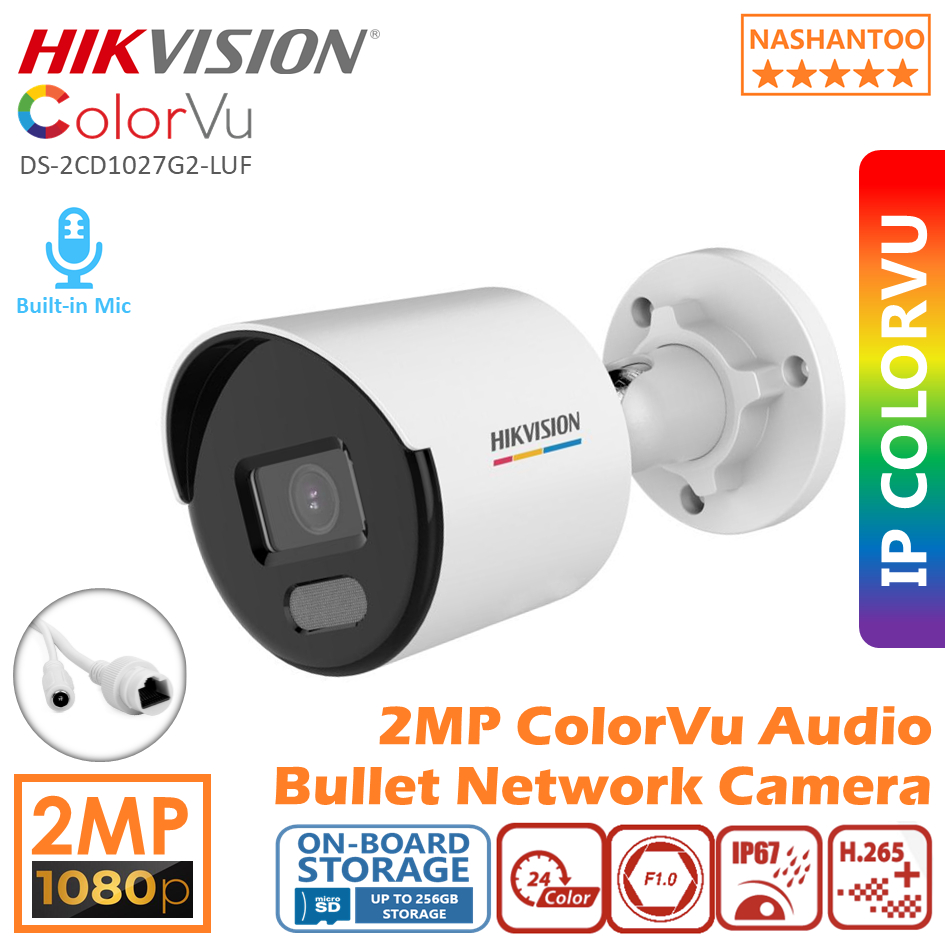 HIKVISION IP Audio ColorVu Camera DS-2CD1027G2-LUF ColorVu Lite 2MP IP Camera H.265+ 24/7 Full ...