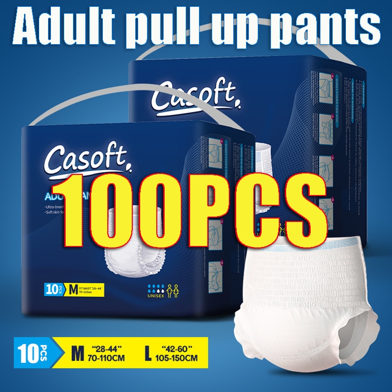 COD 100PCS Adult Diaper Pull Ups Pull Pants Leak-Proof Adult Diaper ...
