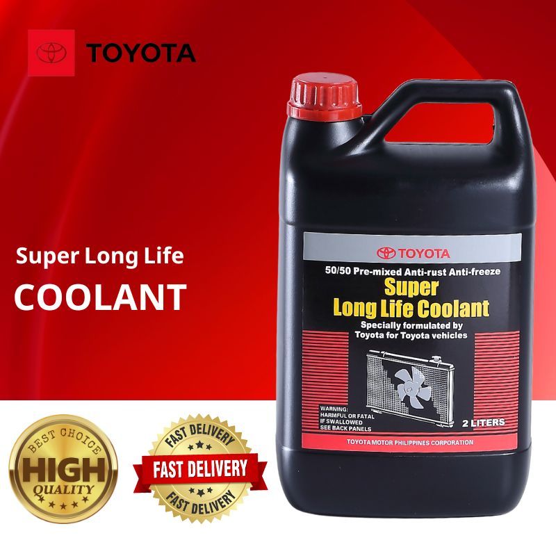Toyota coolant 2L pink Super Long Life genuine parts | Shopee Philippines