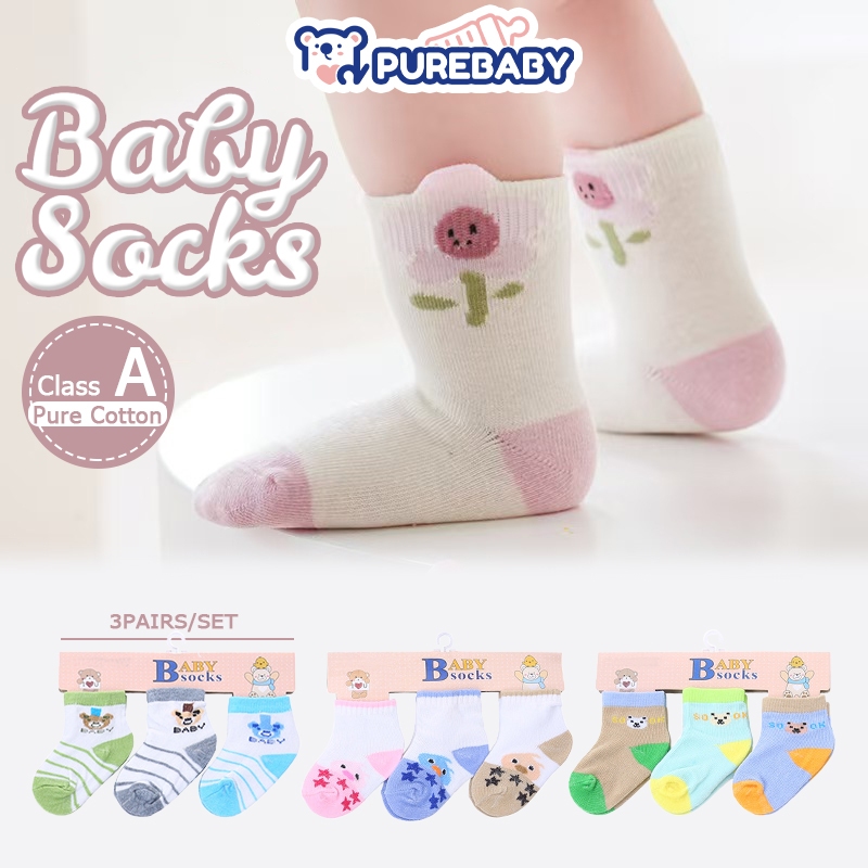 3pair/set Cute Cotton Baby Socks 0-12months newborn Baby Boy girl Sock ...