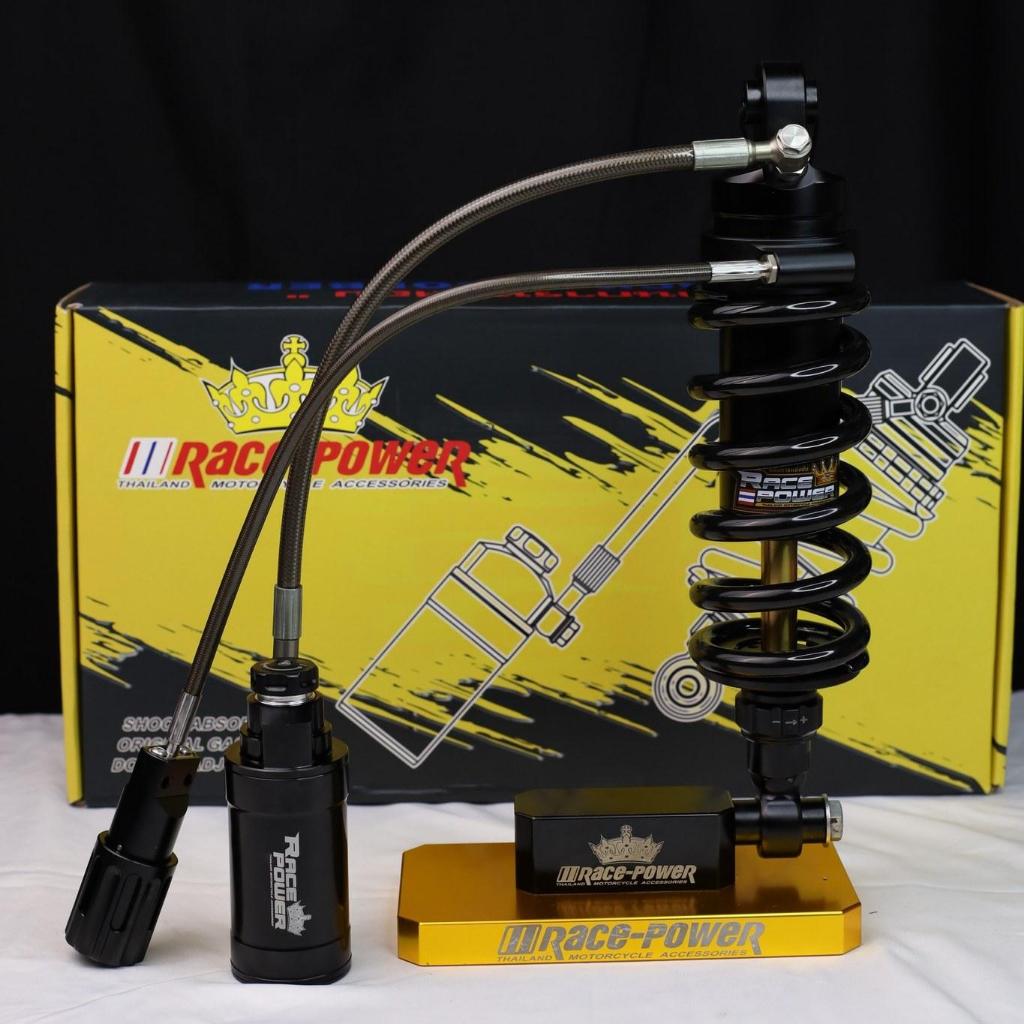 RACE POWER SHOCK WITH TANK FOR NINJA-400 320MM | Shopee Philippines