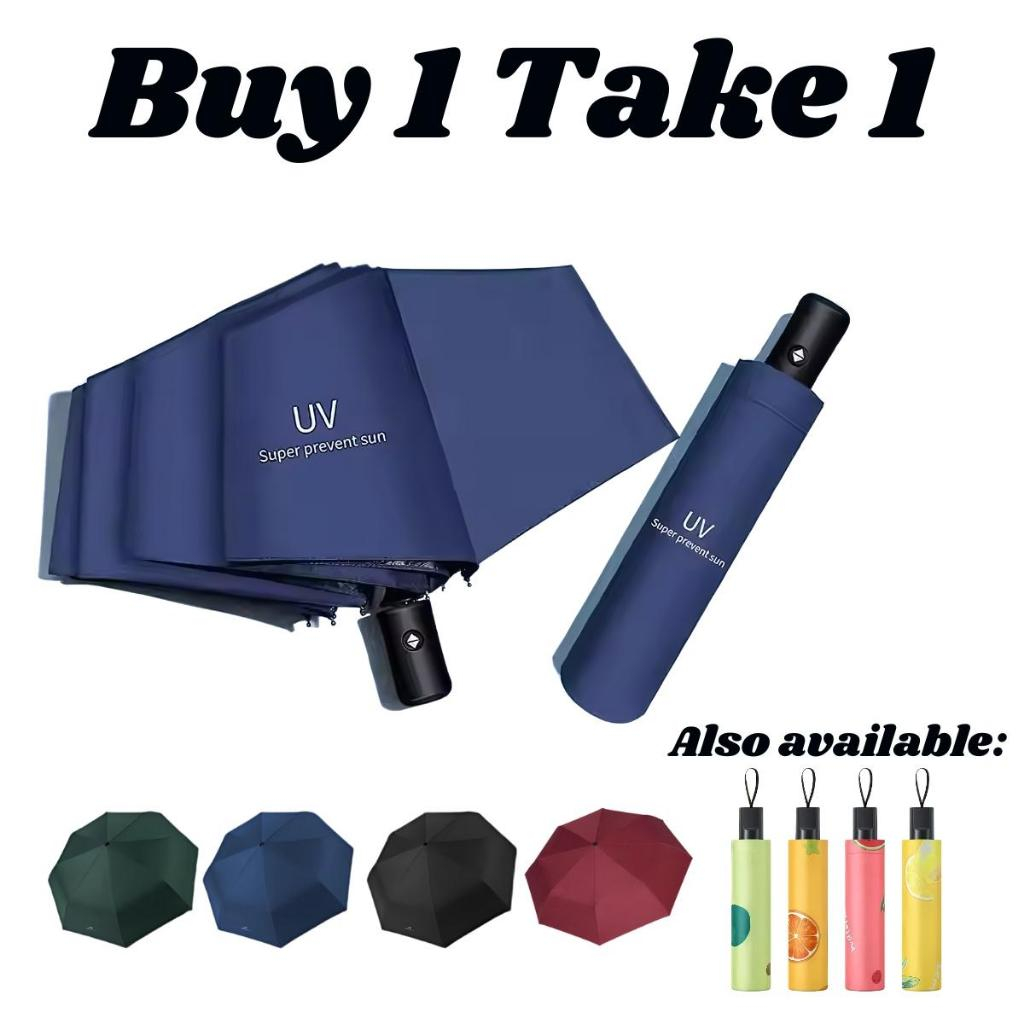 Automatic UV Sunscreen Eight Bone Umbrella Protection Sunshade Three ...