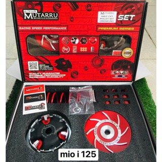 Mutarru Half CVT Racing Pulley Set - Mio Sporty/Mio i 125/Click/Nmax ...