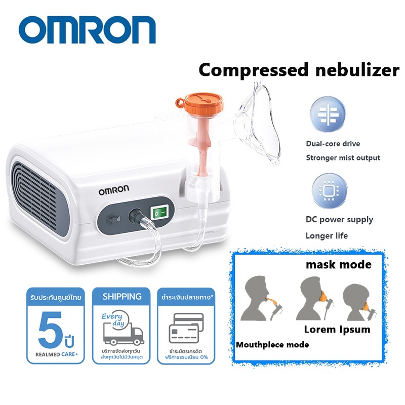 OMRON Nebulizer Machine Low Noise Nebulizer for Asthma Rechargeable ...