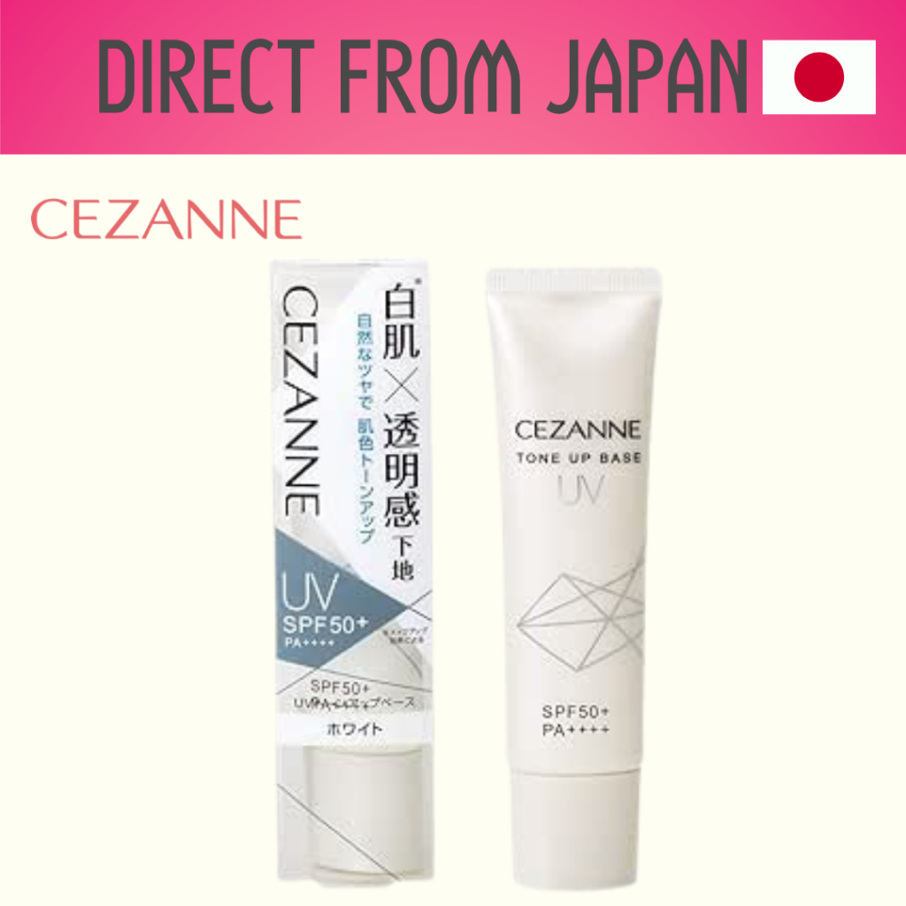 CEZANNE UV Tone Up Base White 30g Makeup Base Fair Skin SPF50PA Waterproof 30g x 1 | Shopee ...