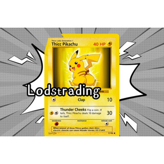 Pokemon Card Thicc Pikachu, Thicc Charizard, Thicc Charmander, Thicc ...