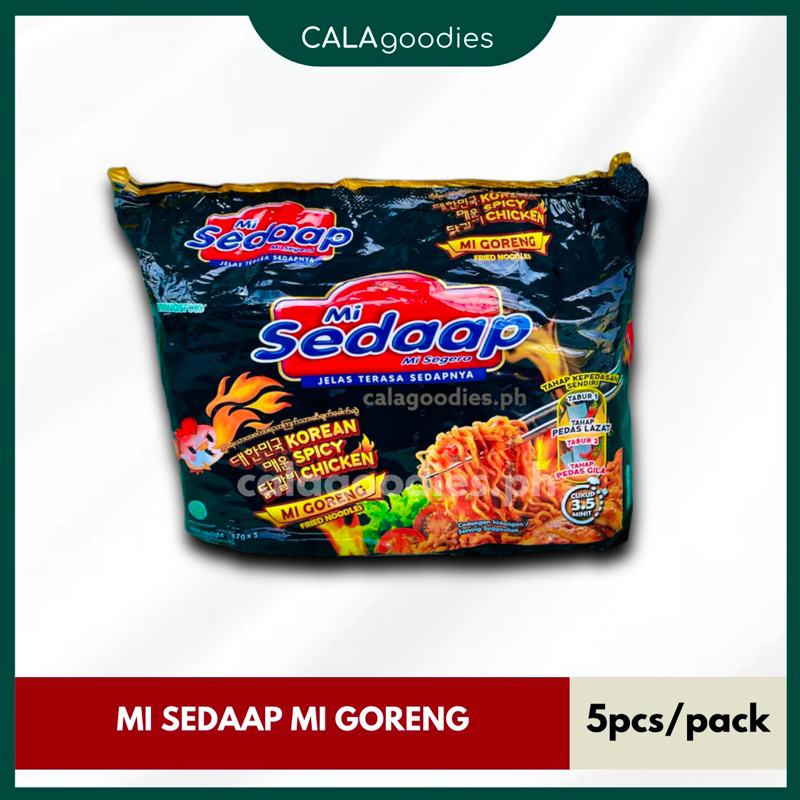 Mi Sedaap Korean Spicy Chicken | Shopee Philippines