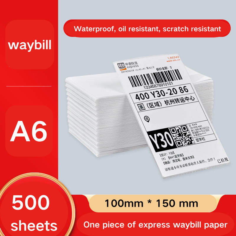Waybill Sticker FOLD TRIPLE PROOF A6 500pcs 100x150mm Thermal Barcode ...