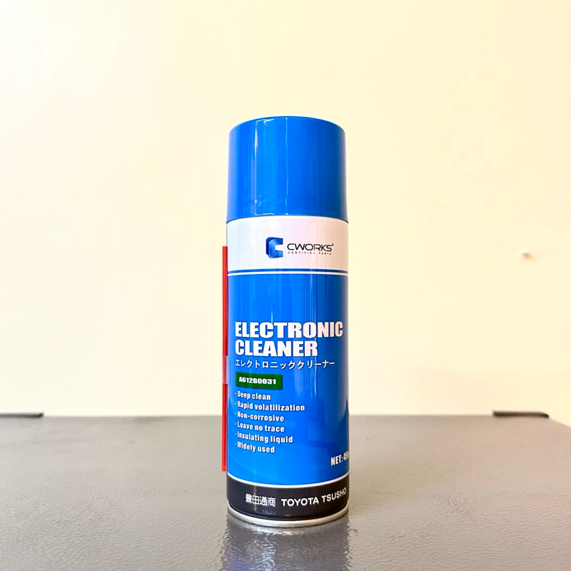 CWORKS Electronic Cleaner Contact Cleaner 450mL | Shopee Philippines