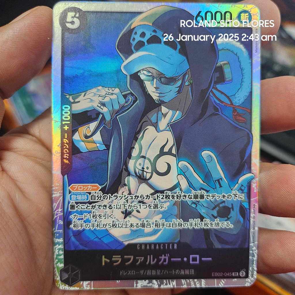One Piece TCG EB02-45 SR Trafalgar Law | Shopee Philippines