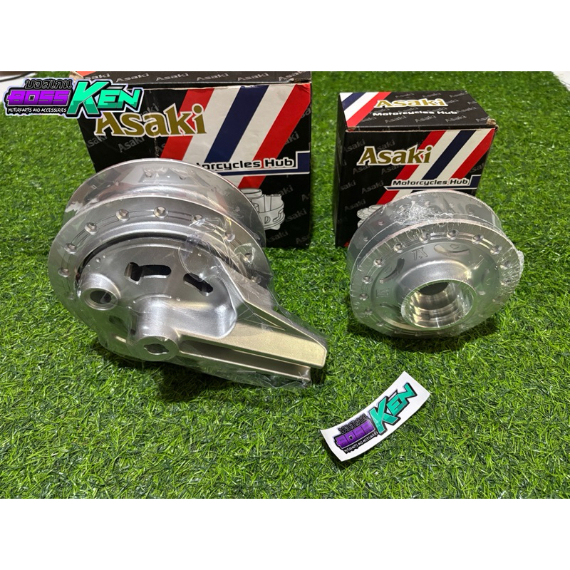 Asaki Lighten Hub for Wave125 | Shopee Philippines