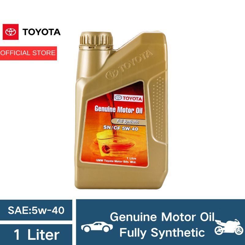 Toyota Fully Synthetic Engine Oil 5W-40Oil Vios | Avanza | Rush | Altis ...