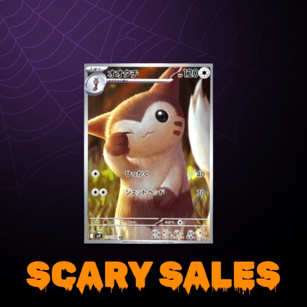 Furret AR 110/100 Battle Partners SV9 Pokemon Card Japanese Scarlet ...