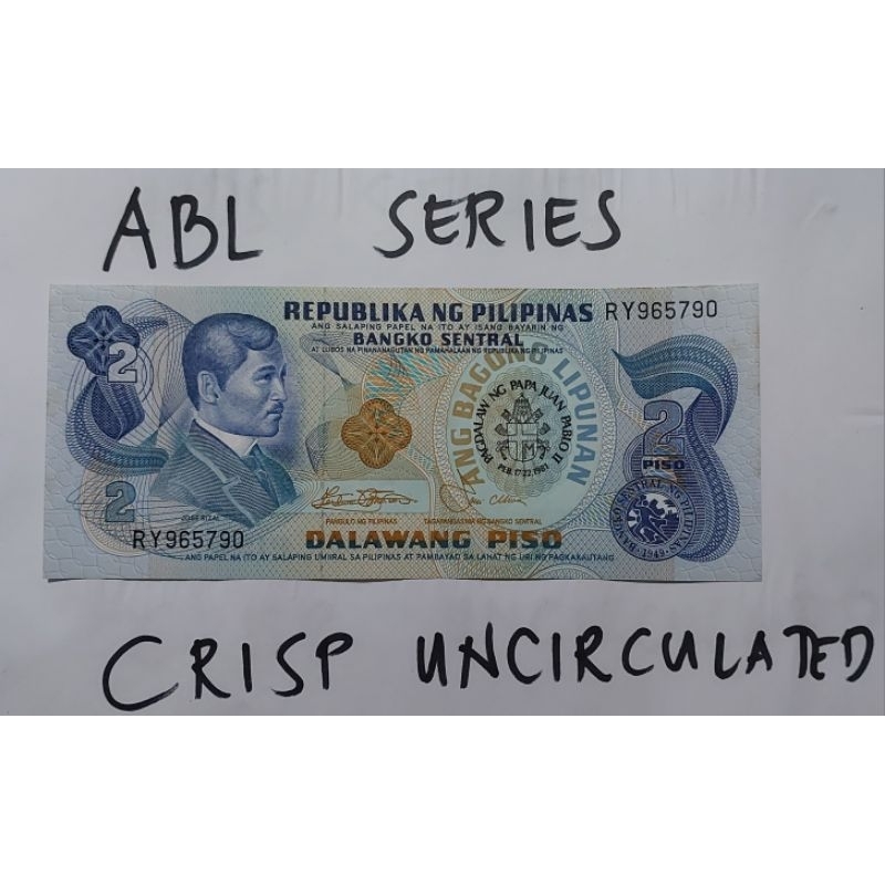 DEMONETIZED: 2piso ABL SERIES with PAPA OVERPRINT (MAY STAIN) | Shopee ...