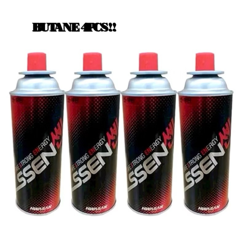 4pcs x 220g Ssen Safe Butane Gas for Portable Gas Stove | Shopee ...