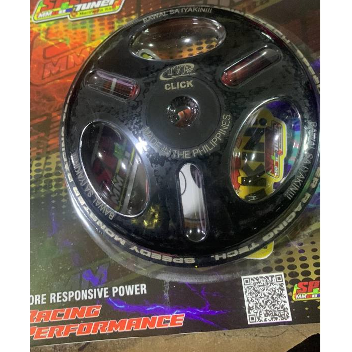 SUPER TVJ WINGBELL by SPEEDTUNER | Shopee Philippines