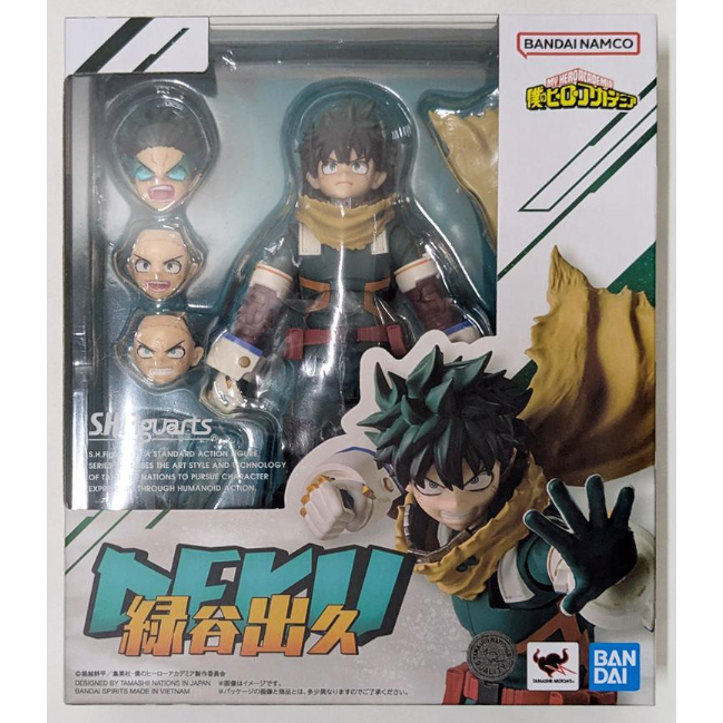 Authentic TAMASHII NATIONS S.H.Figuarts My Hero Academia Izuku Midoriya approx. 140mm PVC&ABS ...