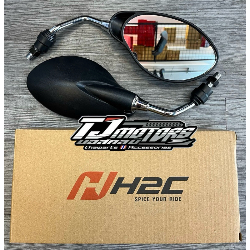 H2C Side Mirror YAMAHA/HONDA (Indonesian Concept) | Shopee Philippines