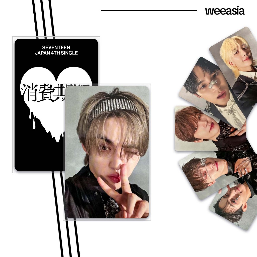 SEVENTEEN SHOHIKIGEN FLASH PRICE VERSION ALBUM LOMO CARDS PHOTOCARDS with FREEBIES | WEEASIA ver ...