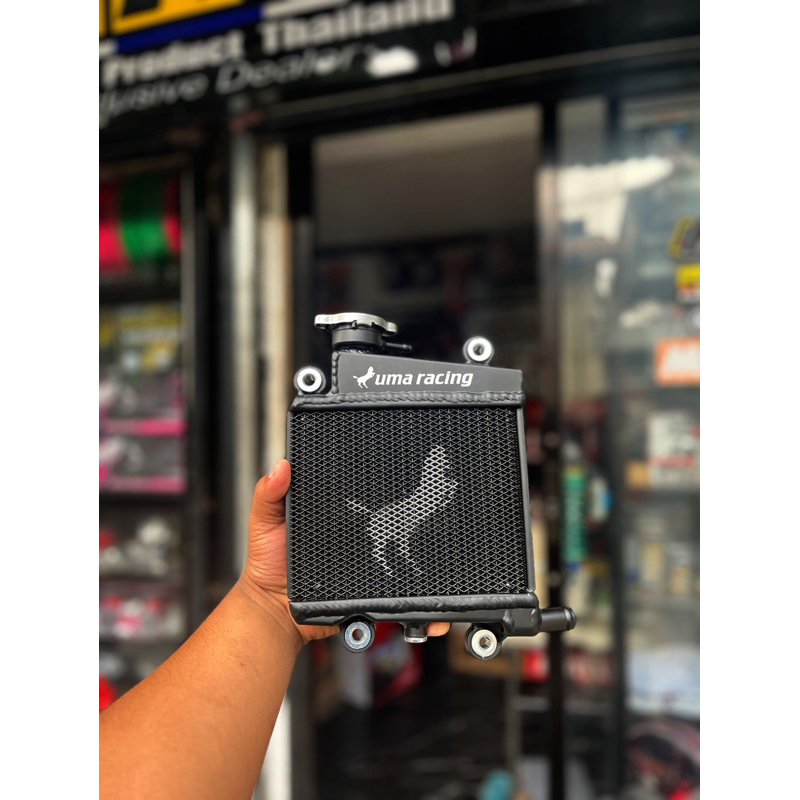 UMA RACING RADIATOR NMAX/AEROX V2 | Shopee Philippines
