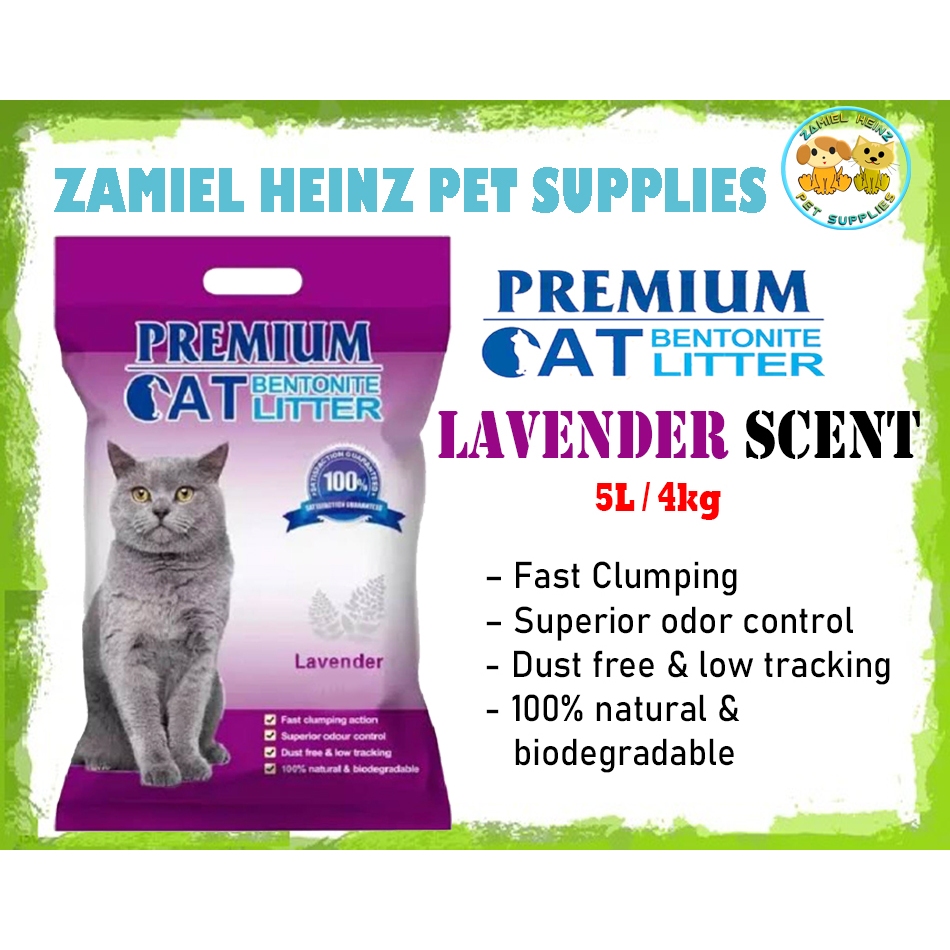 PREMIUM Bentonite Cat Litter - LAVENDER 5L | Shopee Philippines