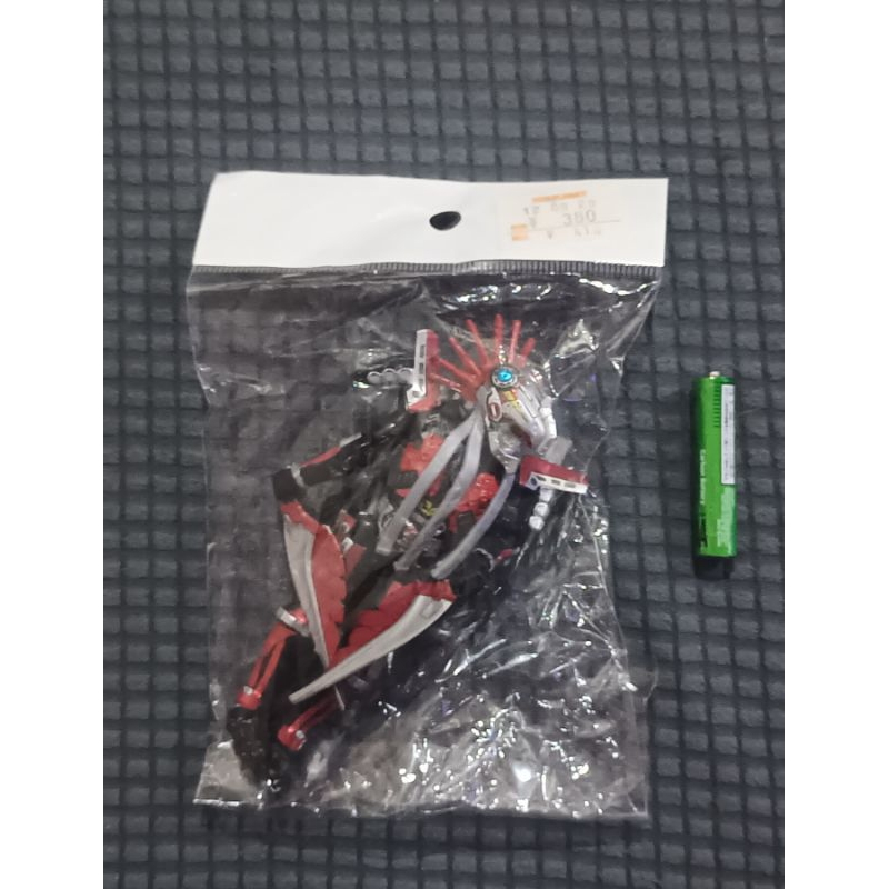 Kamen Rider Zero One SO-DO AI DoDo Magia kai | Shopee Philippines