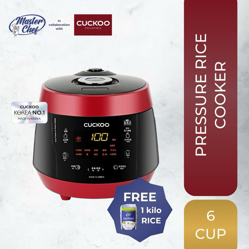 CUCKOO Boost 6-cup Rice Cooker (High Pressure, Turbo Cooking, Black/Red ...