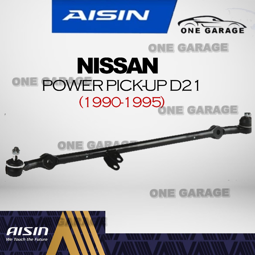 Center Link / Center Tie Rod For NISSAN POWER PICK-UP D21 (1990-1995 ...