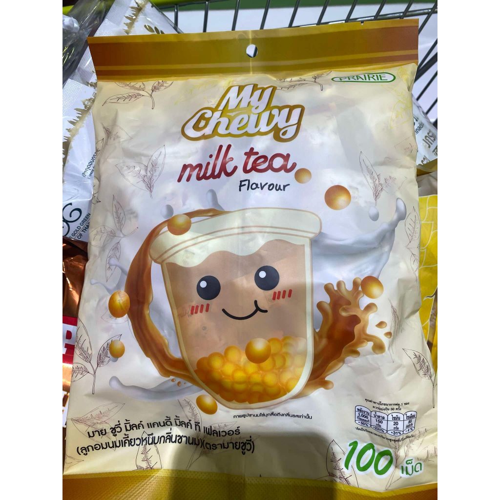 THAILAND: My Chewy Milk Candy Available in Durian, Milk Tea and Mango ...