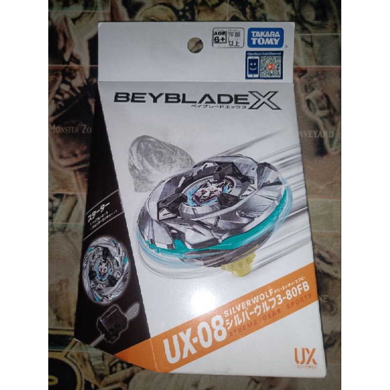 UX-08 Silver Wolf 3-80FB (Bankee and Sealed), Beyblade X | Shopee ...