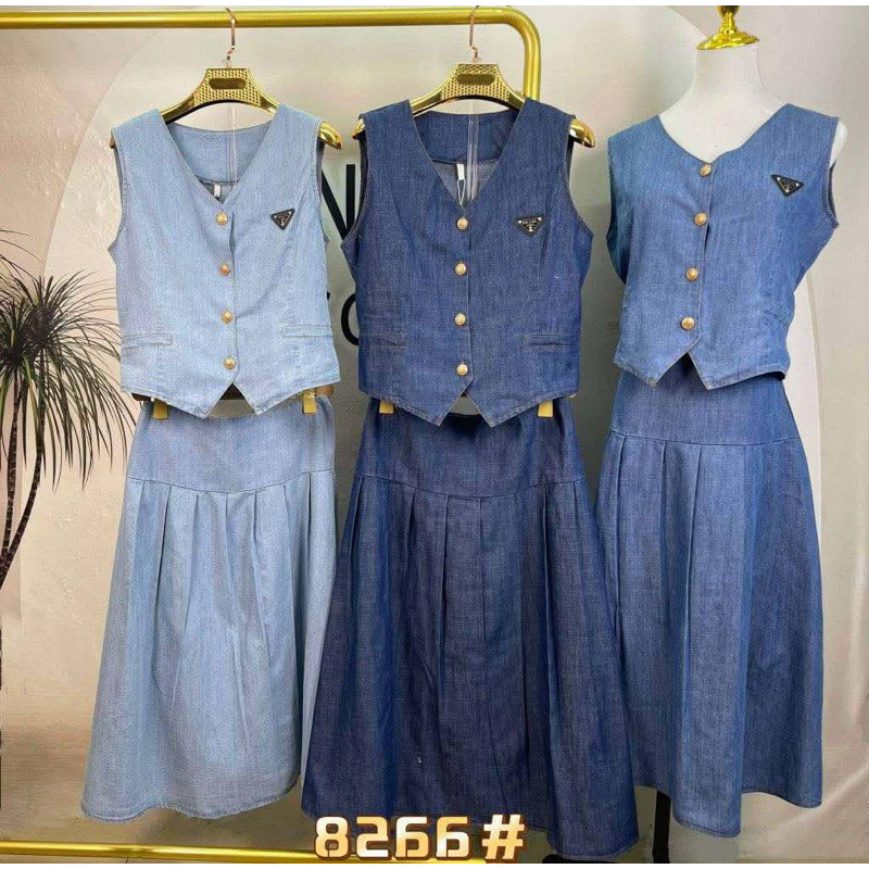 8266SH Terno Denim Skirt | Shopee Philippines