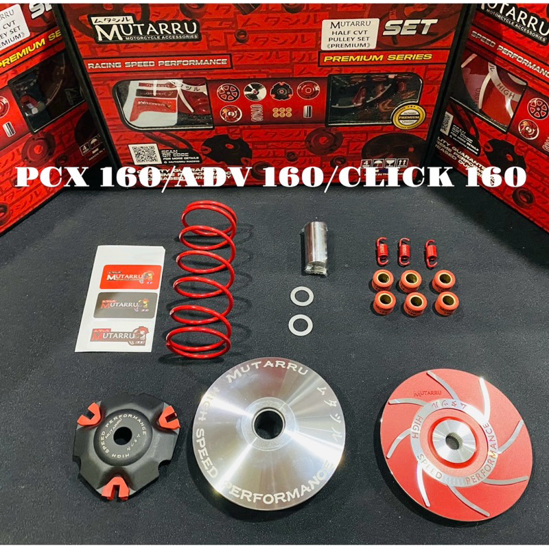 MUTARRU HALF CVT SET | Shopee Philippines