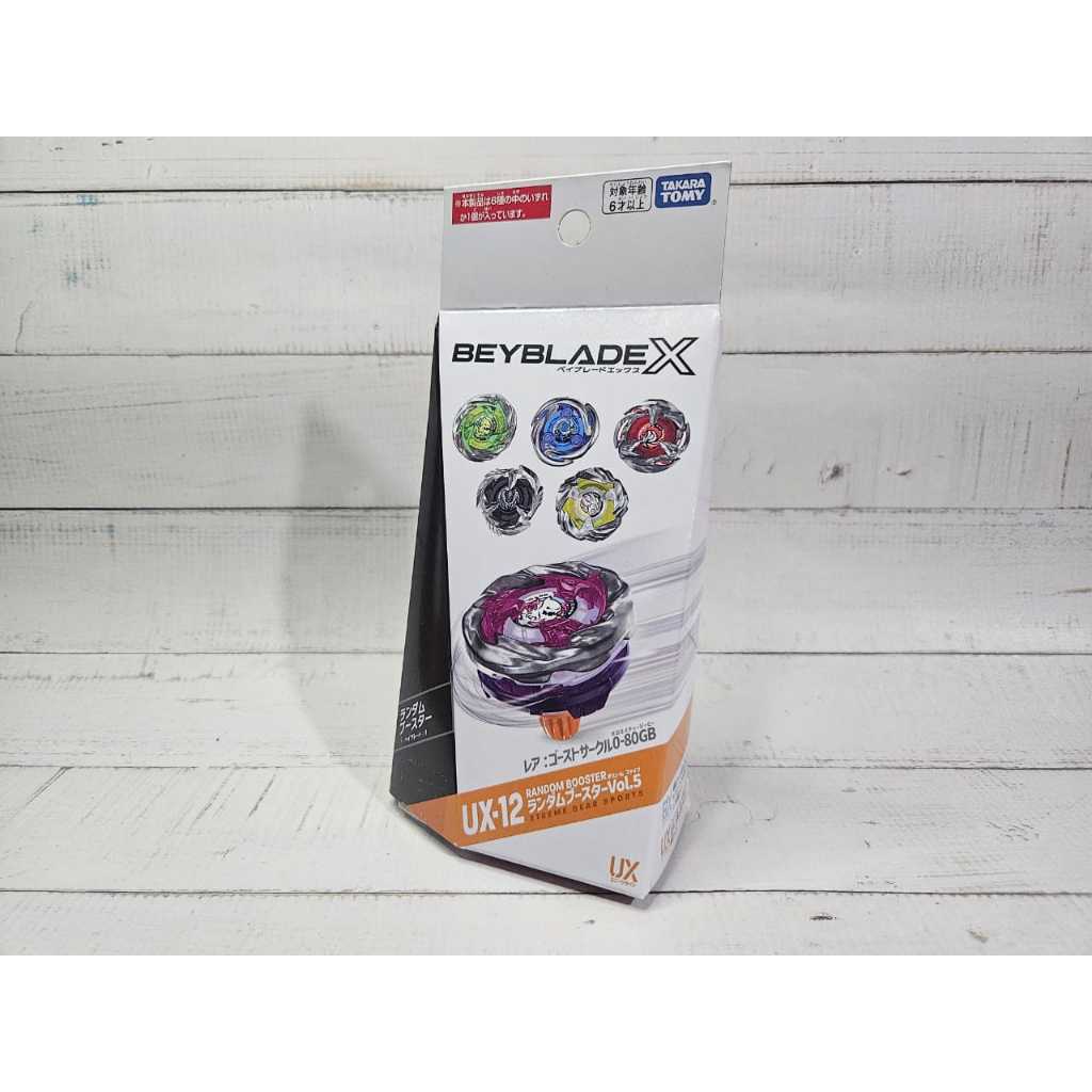 UX-12 Random Booster Vol 5 (1pc) | Beyblade X | Japan Release | Shopee Philippines